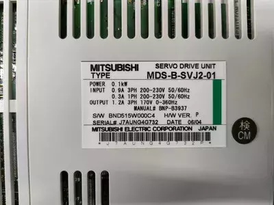 Mitsubishi MDS-B-SVJ2-01 Servo Drive Unit