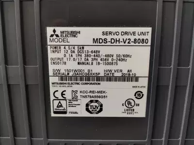 Mitsubishi MDS-DH-V2-8080 or MDSDHV2-8080 Servo Drive Unit