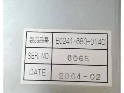 Okuma e0241-680-014c Unit Type MSM